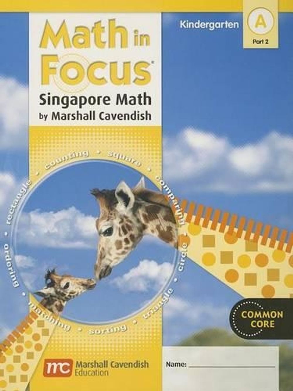 Hmh Math In Focus Singapore Math Student Edition Book A Part 2 Grade Hmh Math In Focus Singapore Math Student Edition Book A Part 2 Grade